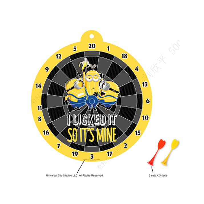 Minions Collection 11.5in. Magnetic Dart Board Set (with 6 Darts)