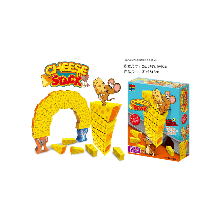 Mouse's Cheese Towering Game