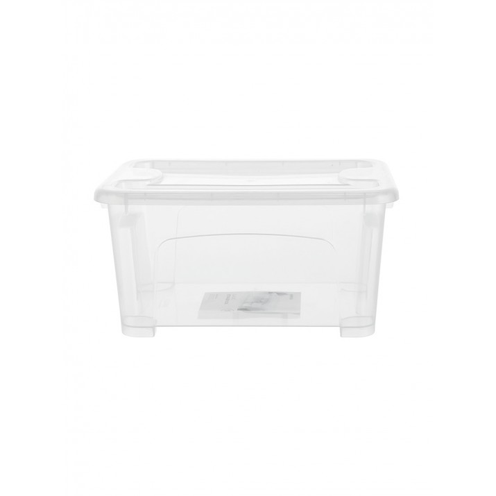 Classic Storage Box 5L (Small)